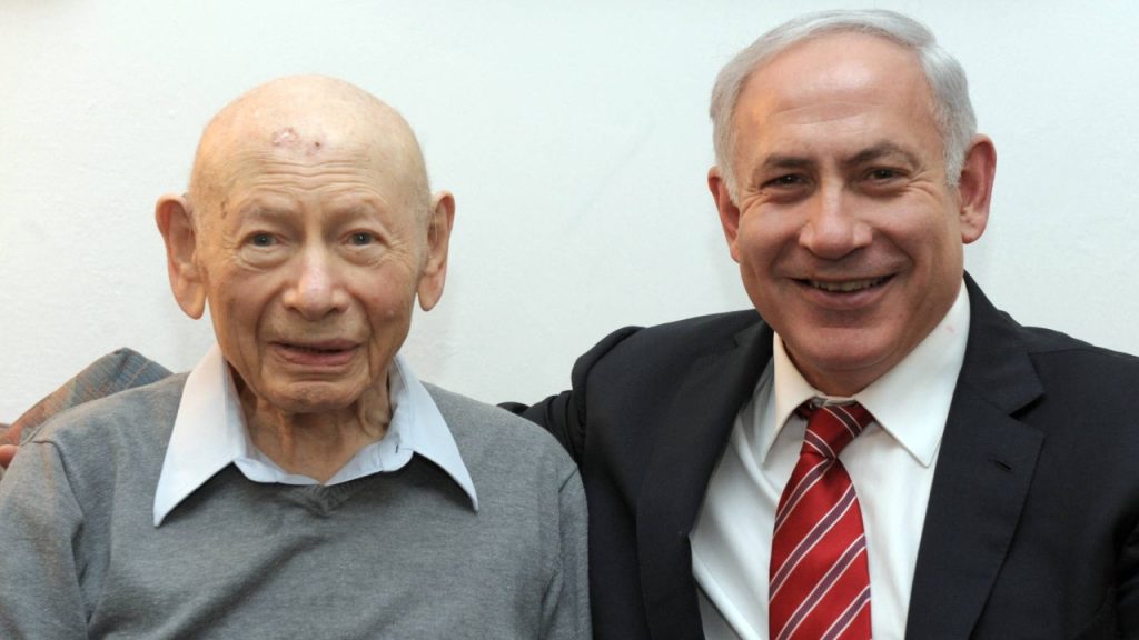 Benjamin Netanyahu's Parents & Family: Bibi's Mom and Dad
