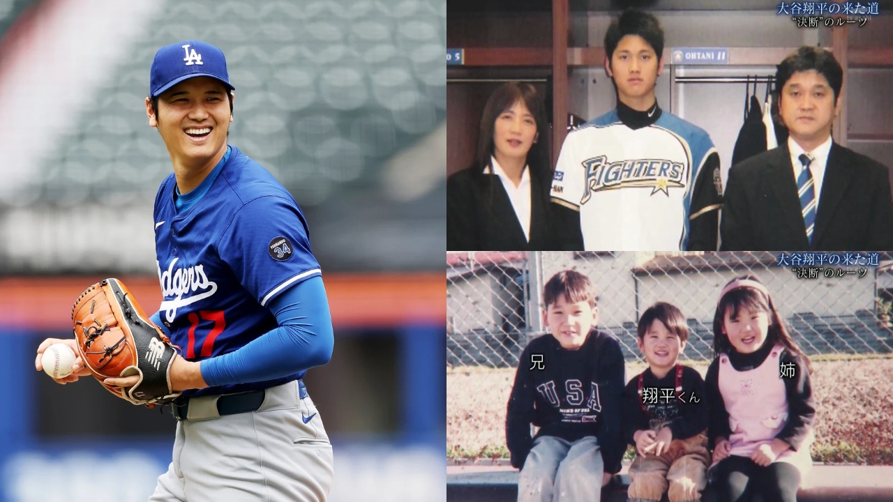 Shohei Ohtani's Parents & Family: His Mom, Dad, and Siblings